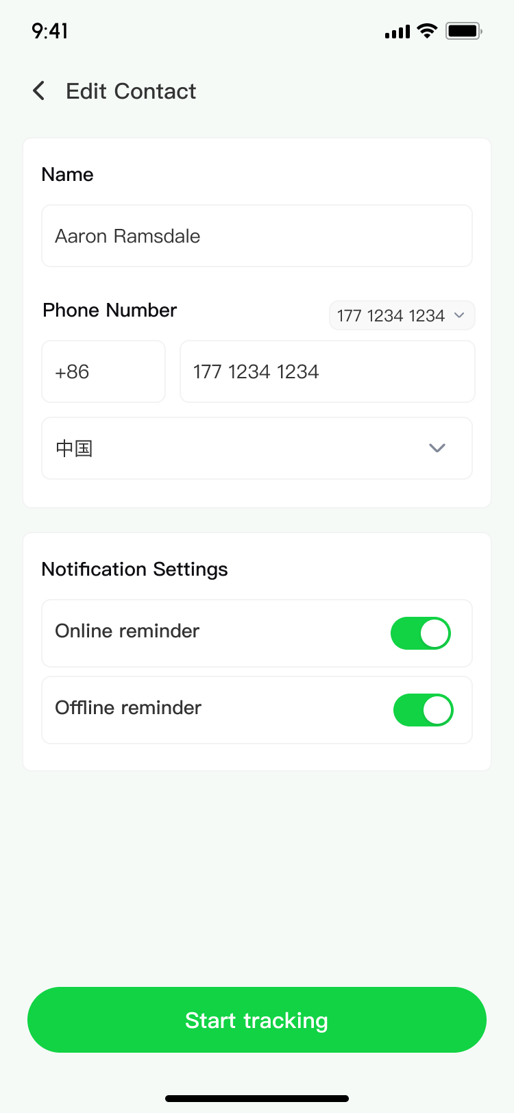 The Best Way to Use WhatsApp Last Seen Tracker Online Free